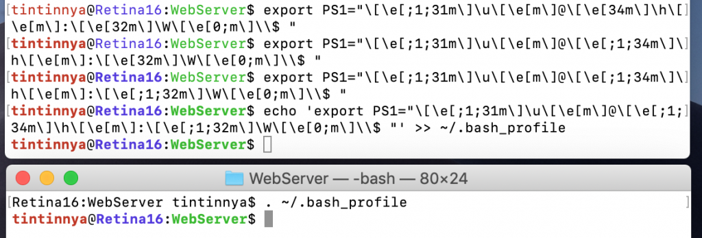 Small Tune in macOS – TinTinNya
